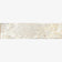 Alpi Beige Subway Tile 7.5 x 30cm